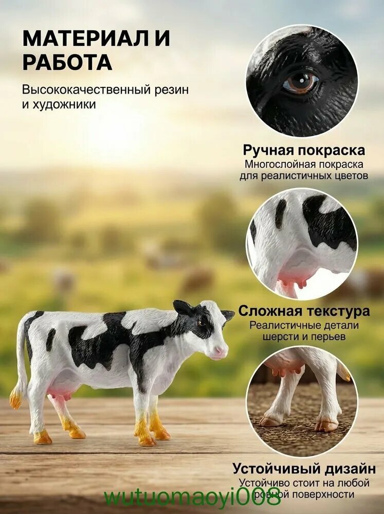 Обучение Монтессори: Цикл животных, помощь в моделировании роста, домашние животные.