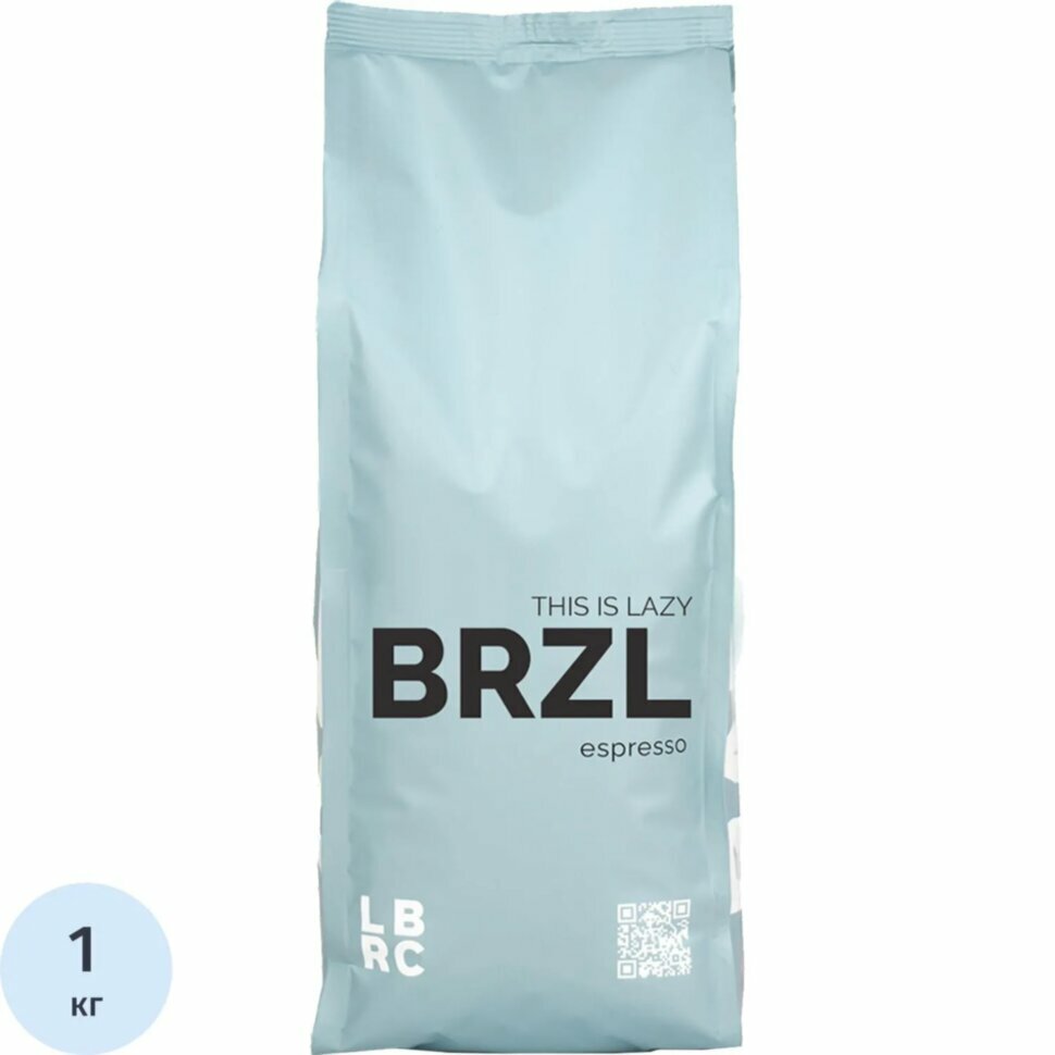 Кофе в зернах Lazy Barista Brzl, жареный, 100% арабика, Бразилия, 1кг, 2253194