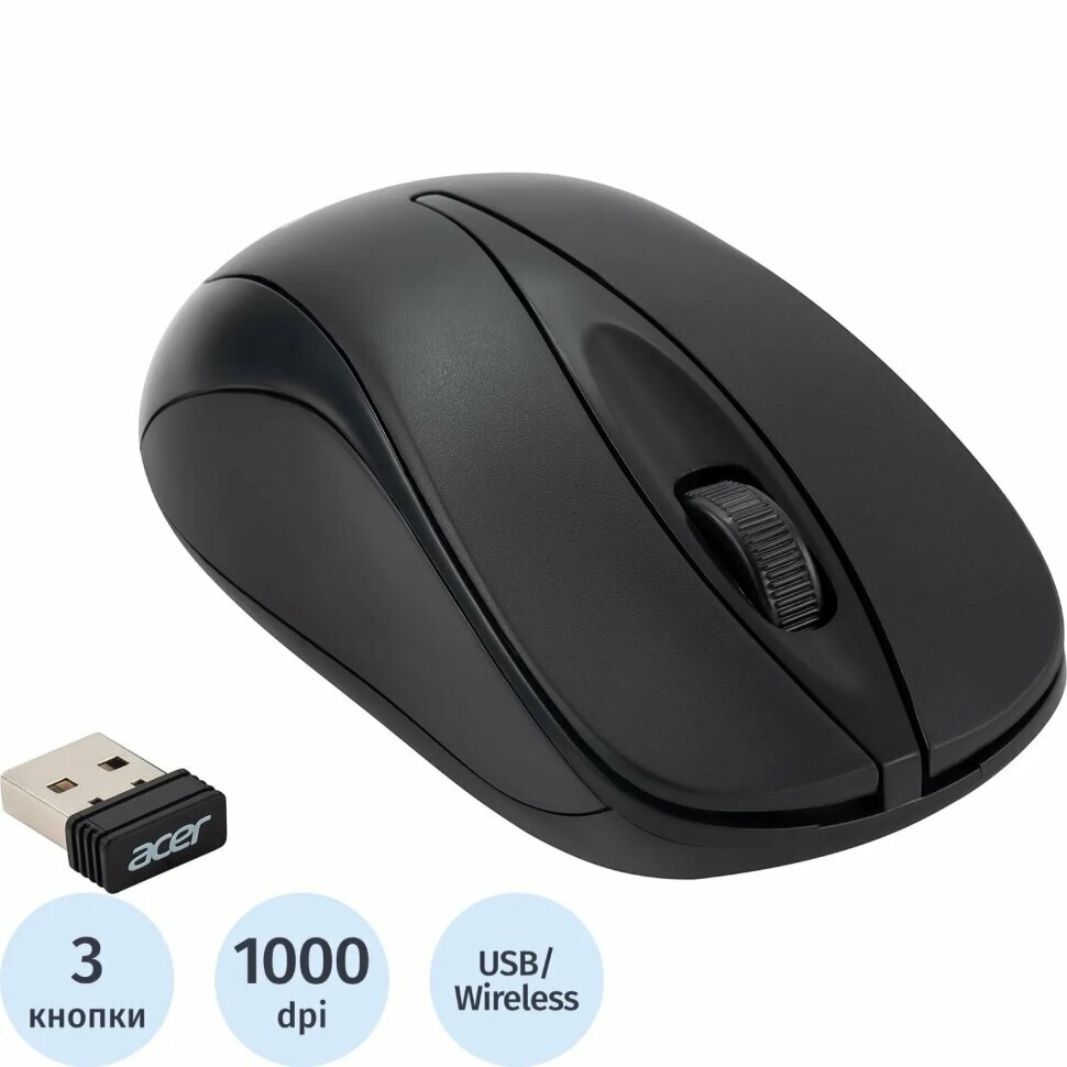 Мышь компьютерная Acer OMR131 черн. оптичес. (1000dpi) беспровод, USB (2but), 2012561