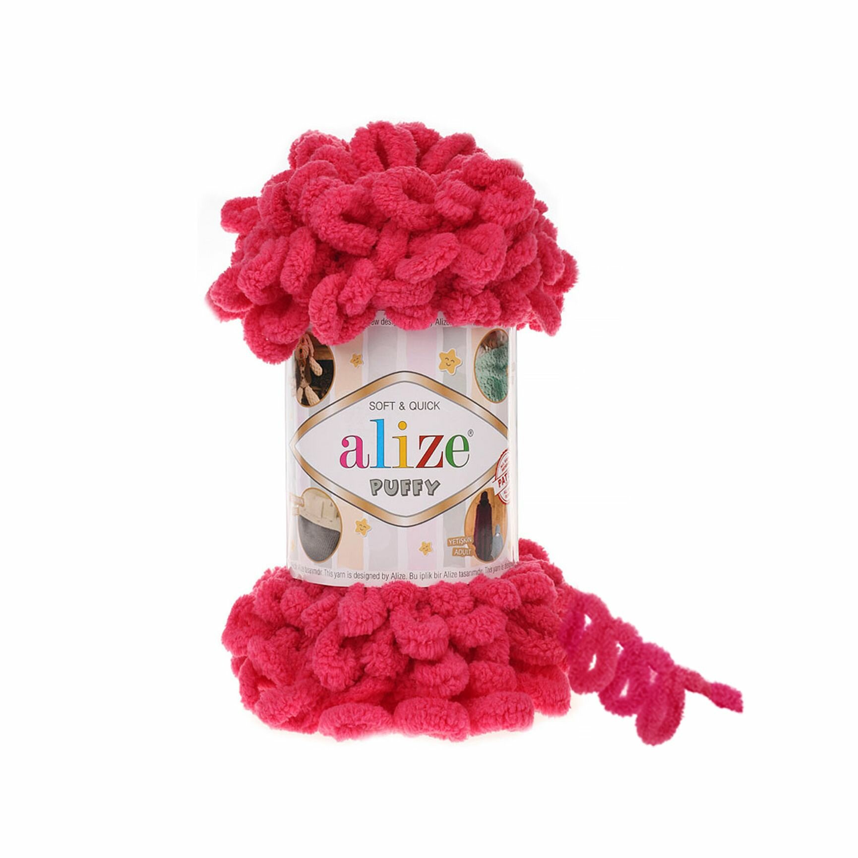 Пряжа для вязания Puffy Alize 2 мотка (9 м, 100 гр), цвет 149 тёмная фуксия