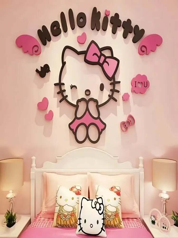 Набор объемных наклеек на стену Hello Kitty в стиле принцесса декор для детской комнаты и спальни(Маленький размер60CM*40CM)