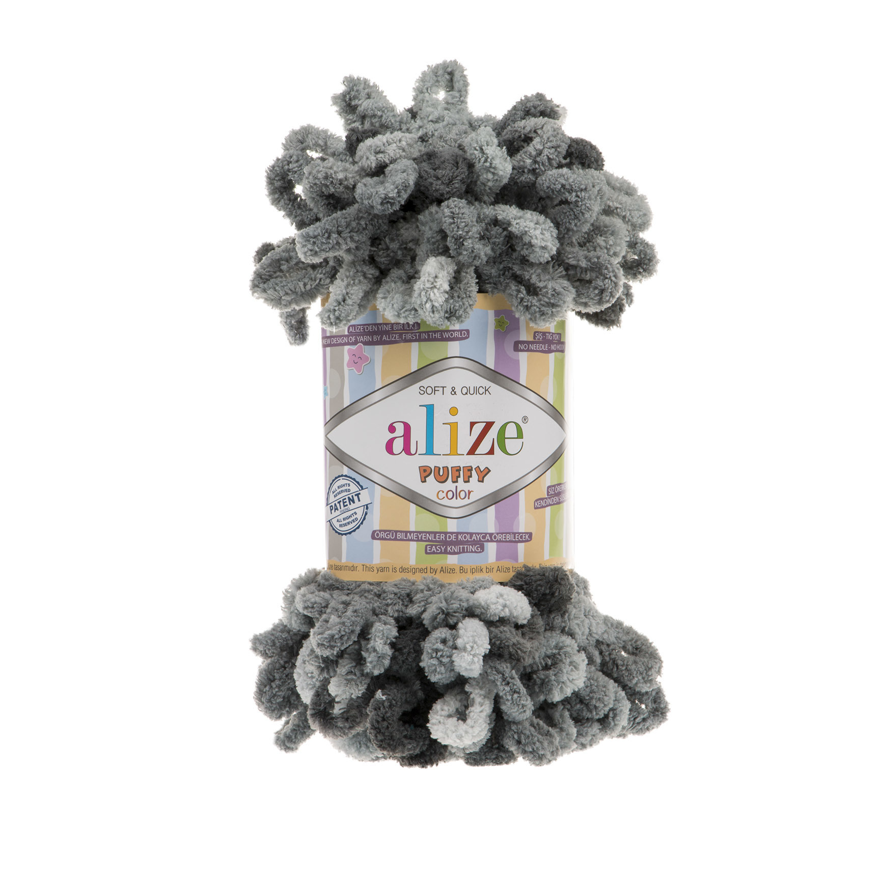 Пряжа для вязания Puffy Color Alize 1 моток (9 м, 100 гр), цвет 5882 серый меланж