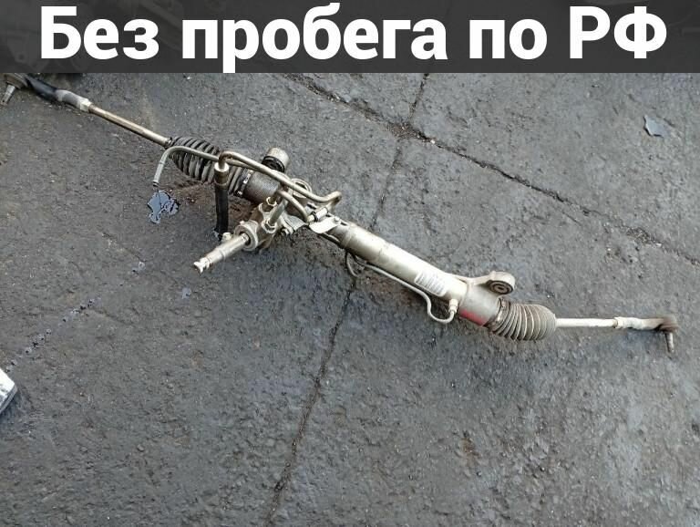 Рулевая рейка с пробегом Toyota Isis ANM10G