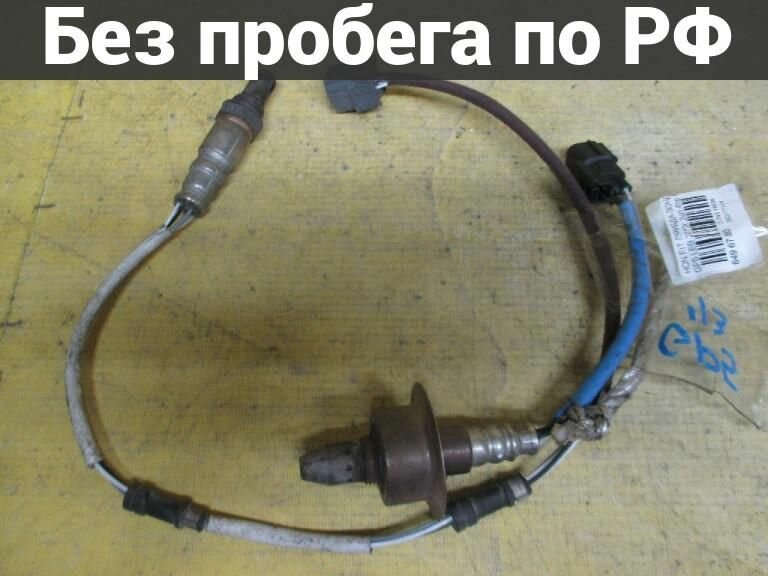Лямбда-зонд с пробегом Honda Fit GP5