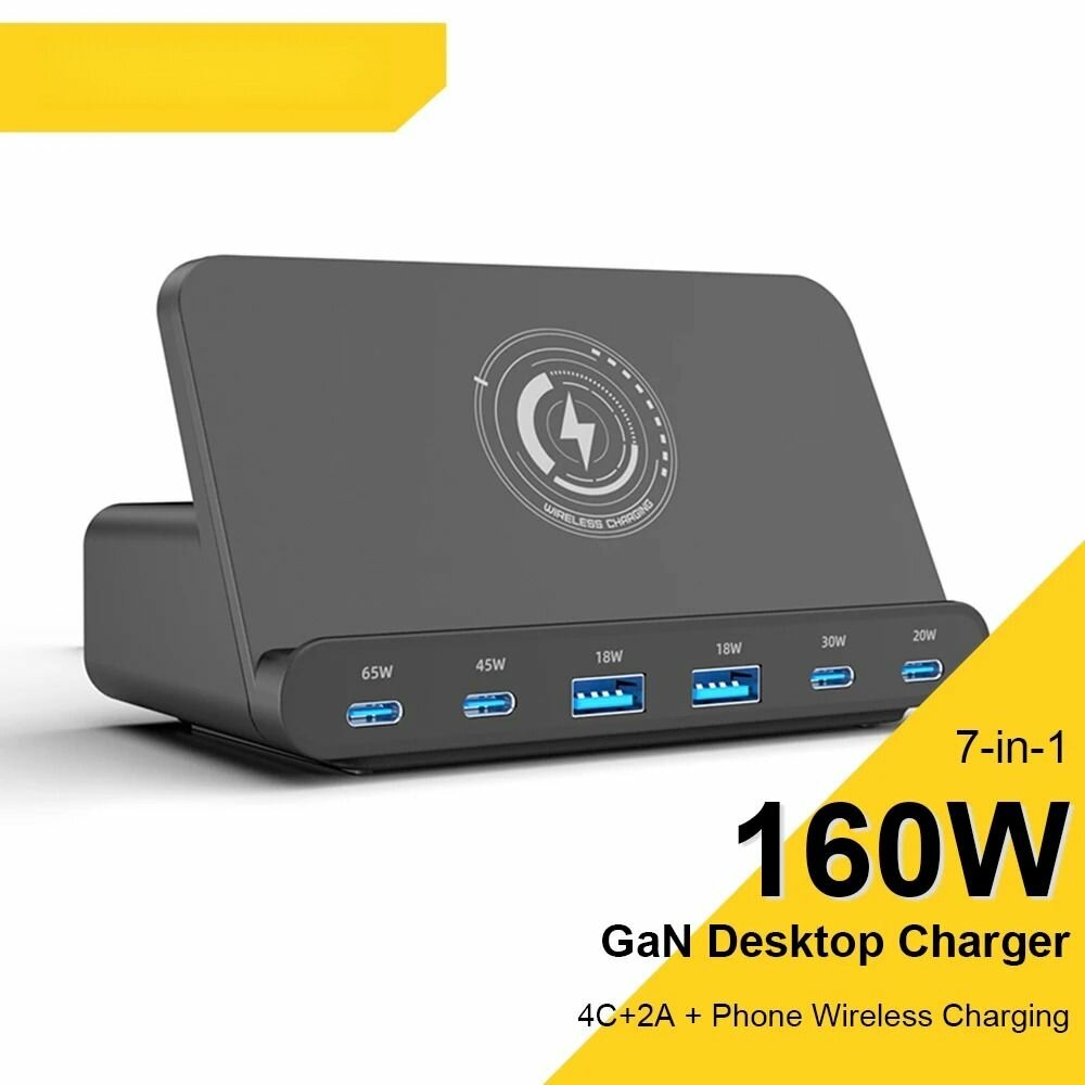 160W USB wireless зарядное устройство PD PPS 45W GaN fast зарядное устройство, подходит для ноутбуков, ipad, iPhone 15