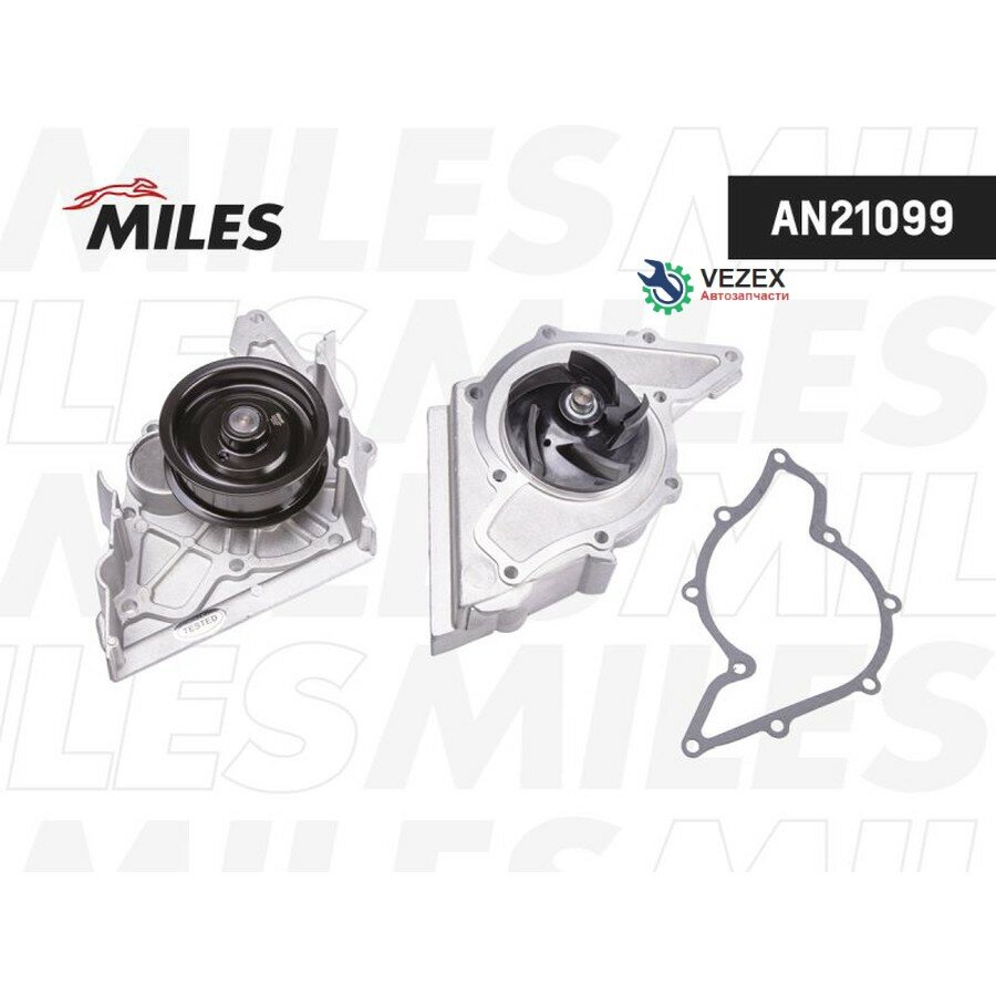 MILES AN21099 Насос водяной AUDI 80/100/A6 2.6/2.8 9197 AN21099