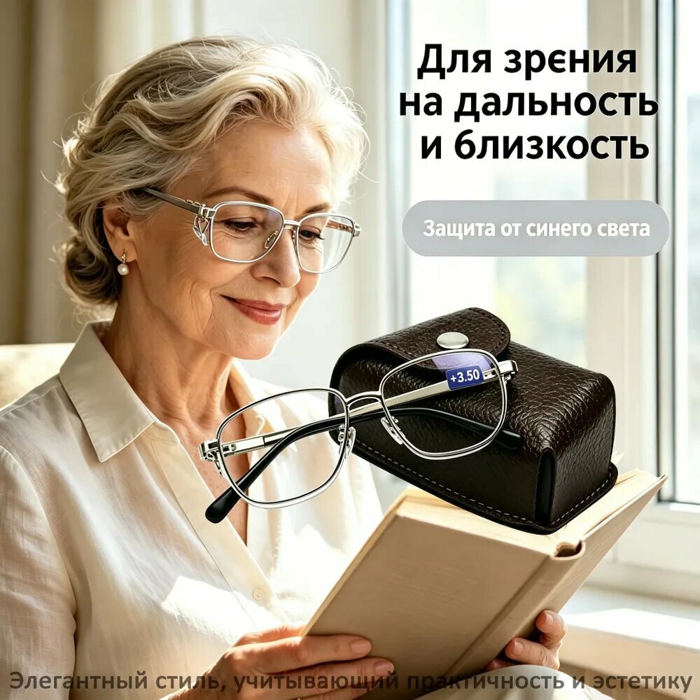 Лупа 350-кратная