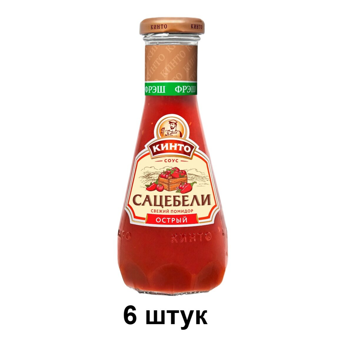 Соус Кинто Сацебели, свежий помидор острый, стеклянная банка, 6 штук по 305г