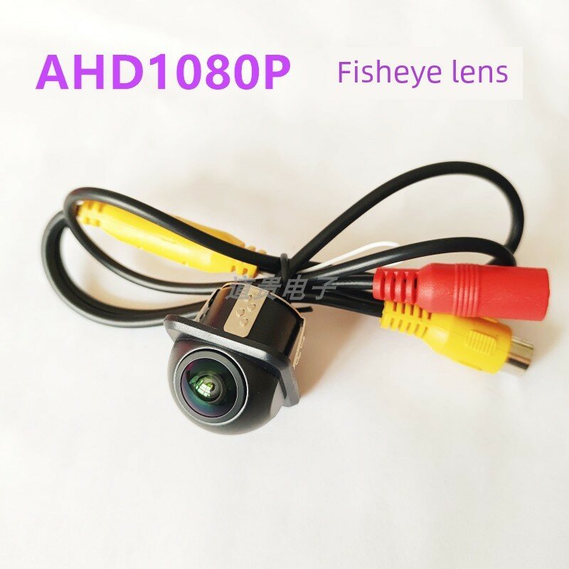Камера заднего вида AHD1080P с рыбьим глазом, 20-контактный разъем, высокое разрешение, ночное видение, цифровой дисплей
