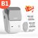 Термопринтер NiiMbot B1 Белый, B1 Grey Printer