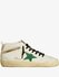 Кроссовки Golden Goose Mid Star, размер 41, бежевый/белый