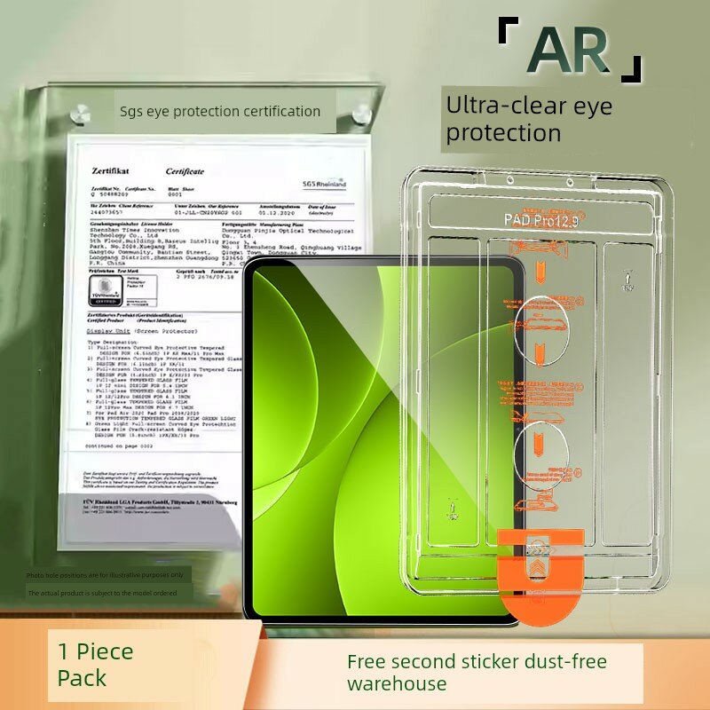 Накладка из закаленного стекла для OPPO Pad 2 с авто-прилипательным кейсом, защитой от синего света, набор из 1 шт.