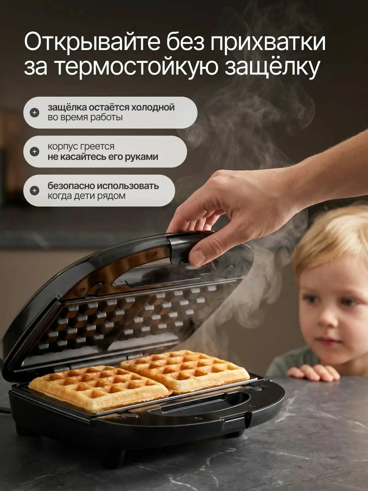 Мультипекарь 9 в 1-xf — фото 1