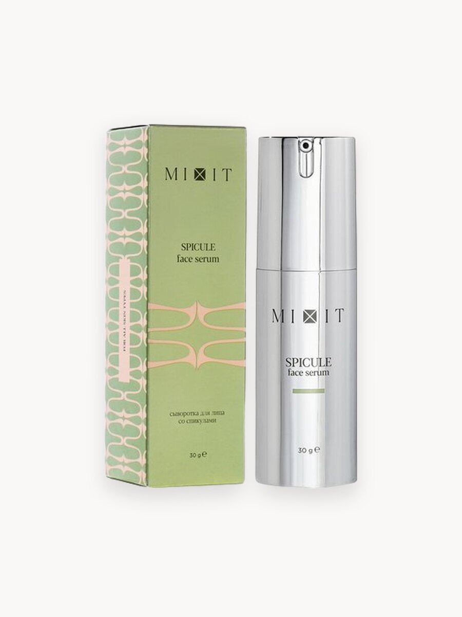 Сыворотка MIXIT Spicule Face Serum
