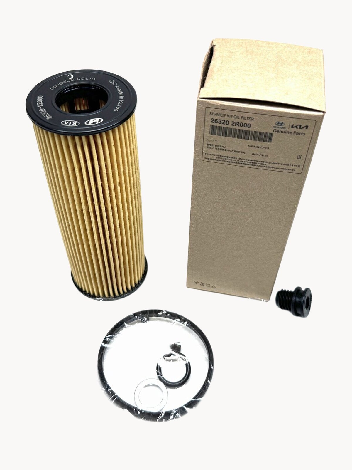 Фильтр масляный Hyundai/KIA 26320-2R000, для внедорожников и легковых автомобилей