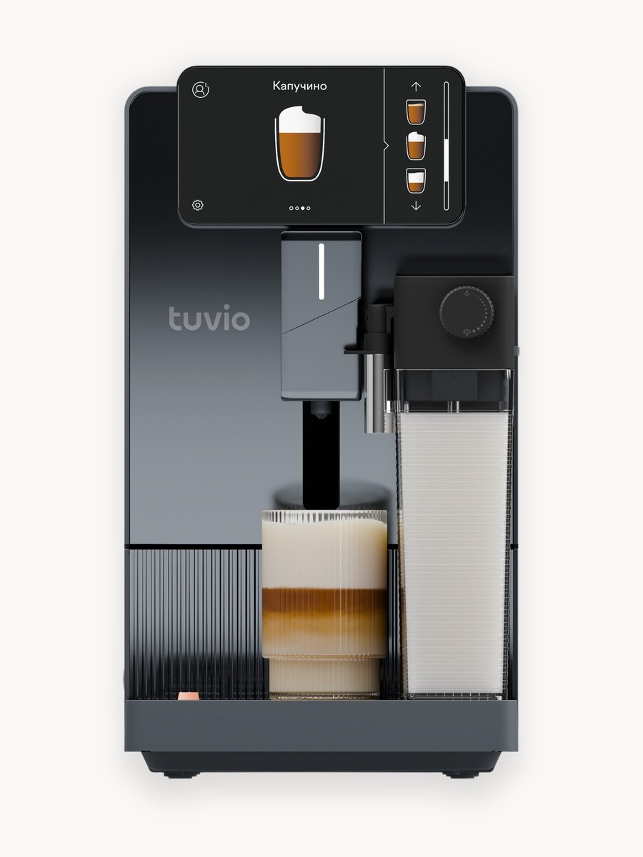 Кофемашина с автоматическим капучинатором Tuvio TCM23AA, серый