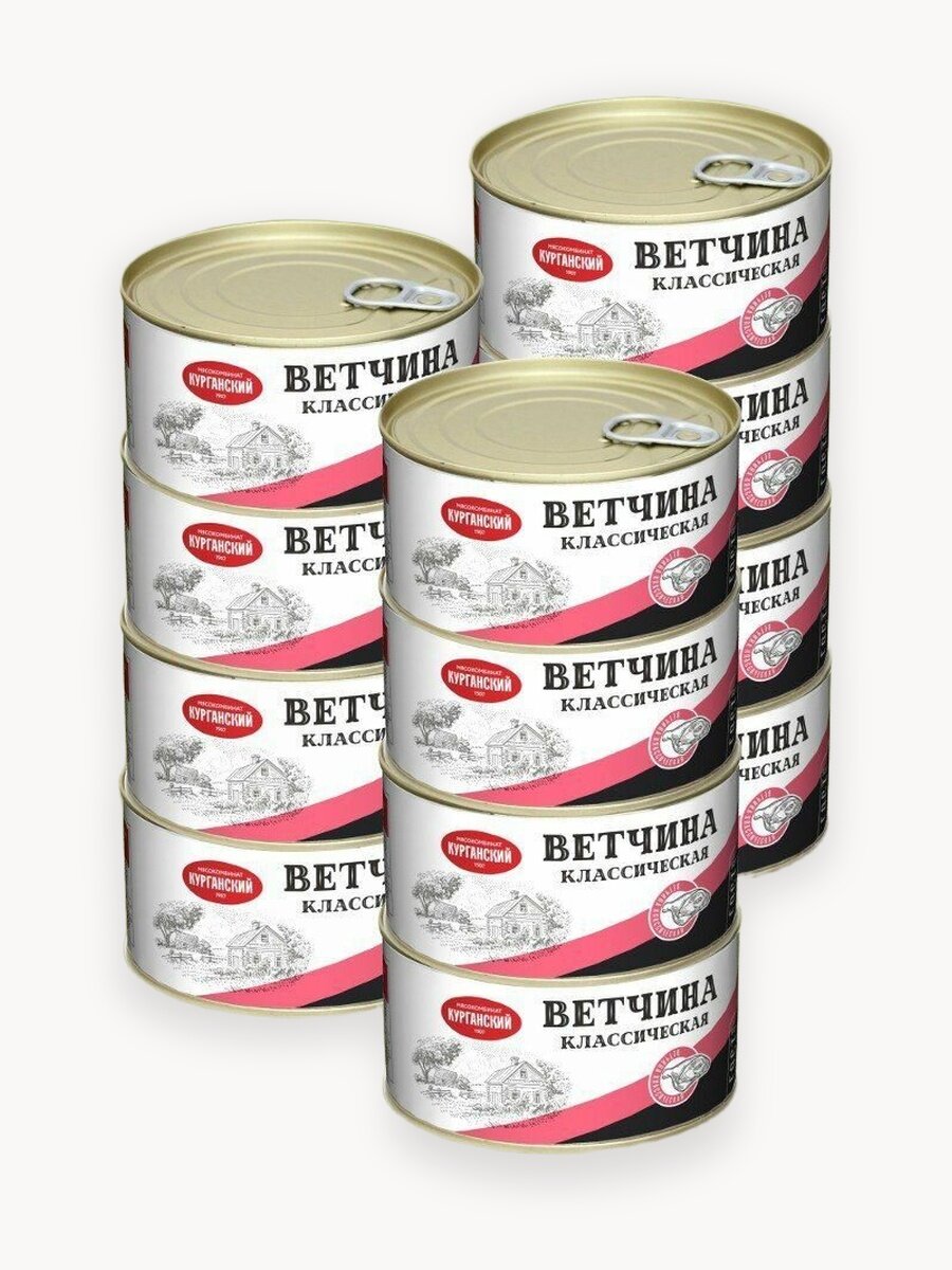 Мясные консервы Ветчина Классическая 325 гр. -12 шт