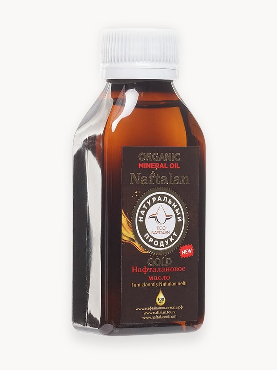 Organic Naftalan Oil - Нафталановое масло 100 мл Средство для борьбы с дерматитом псориазом себорея