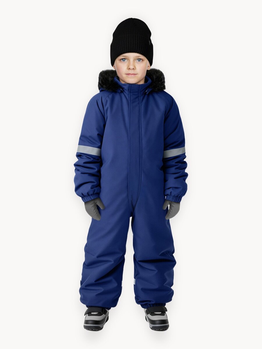 Комбинезон утеплённый