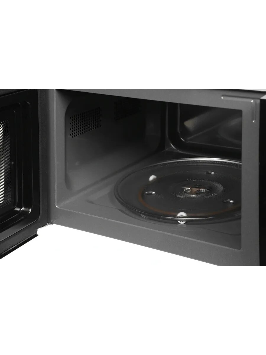 Микроволновая печь Vitek VT-MW1425