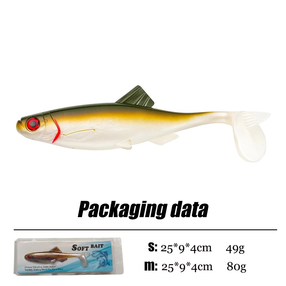 Мягкая приманка Perch Shad 15-20 см 24-56 г для ловли щуки, судака, окуня S 15cm-24g, color C