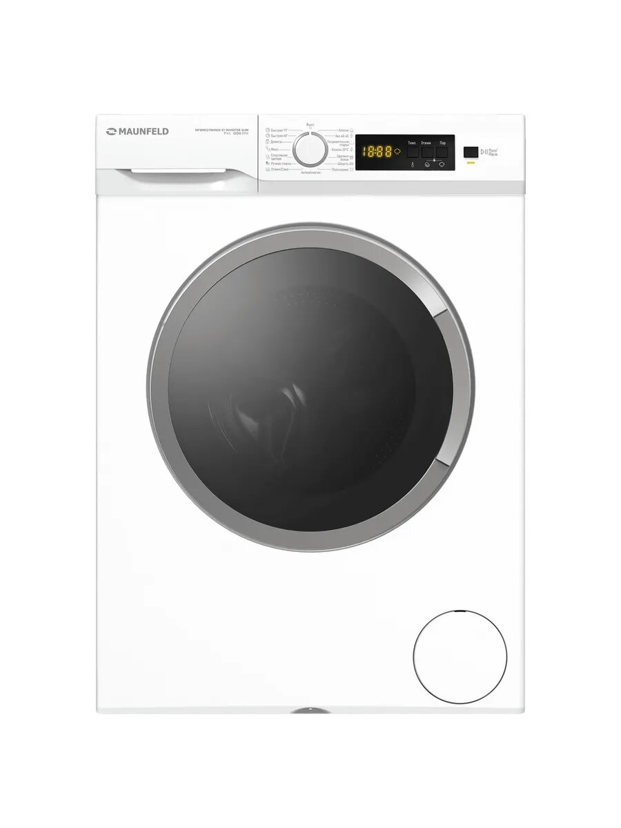 Стиральная машина MFWM127WH100 ST INVERTER SLIM