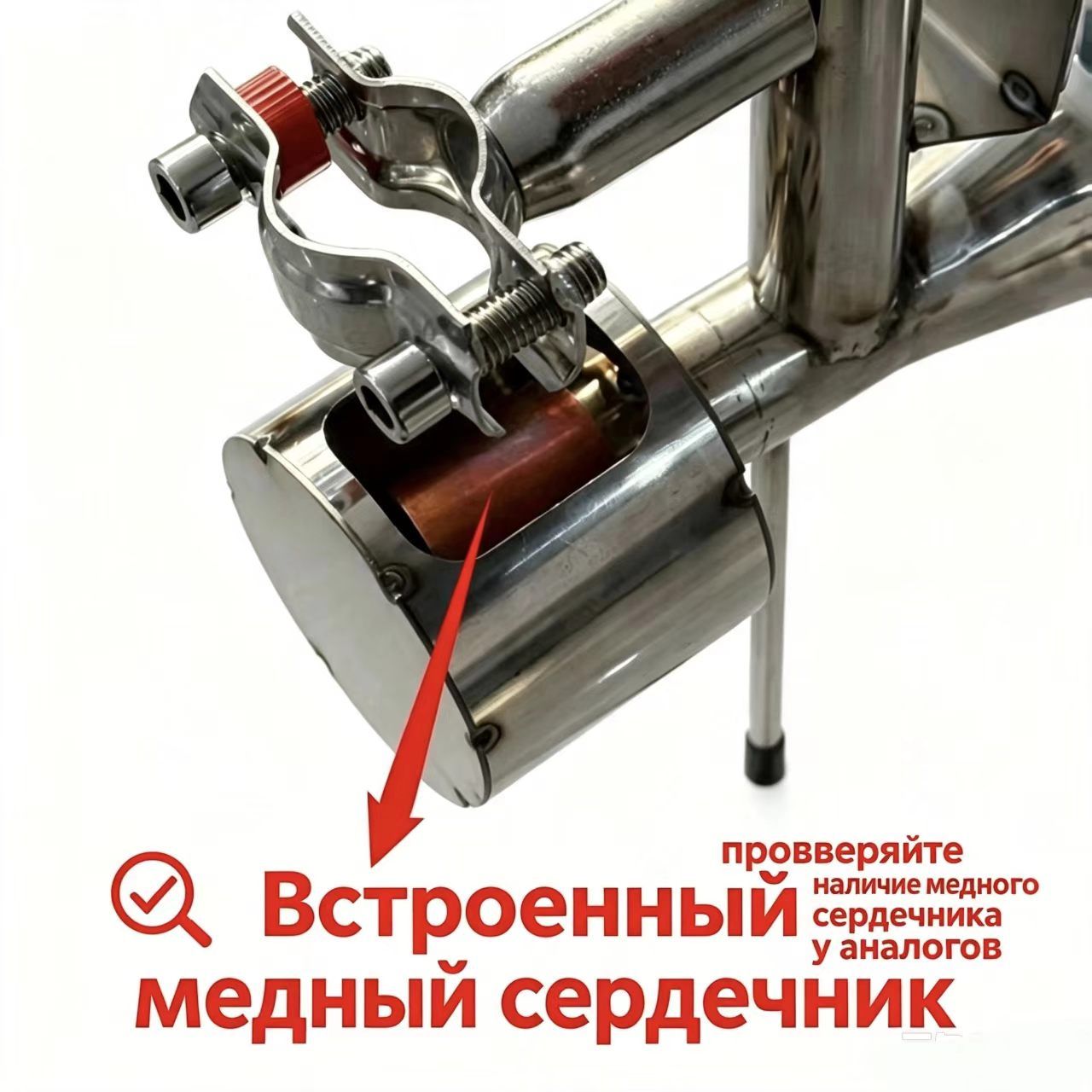 Сублиматор для щавелевой кислоты — фото 1