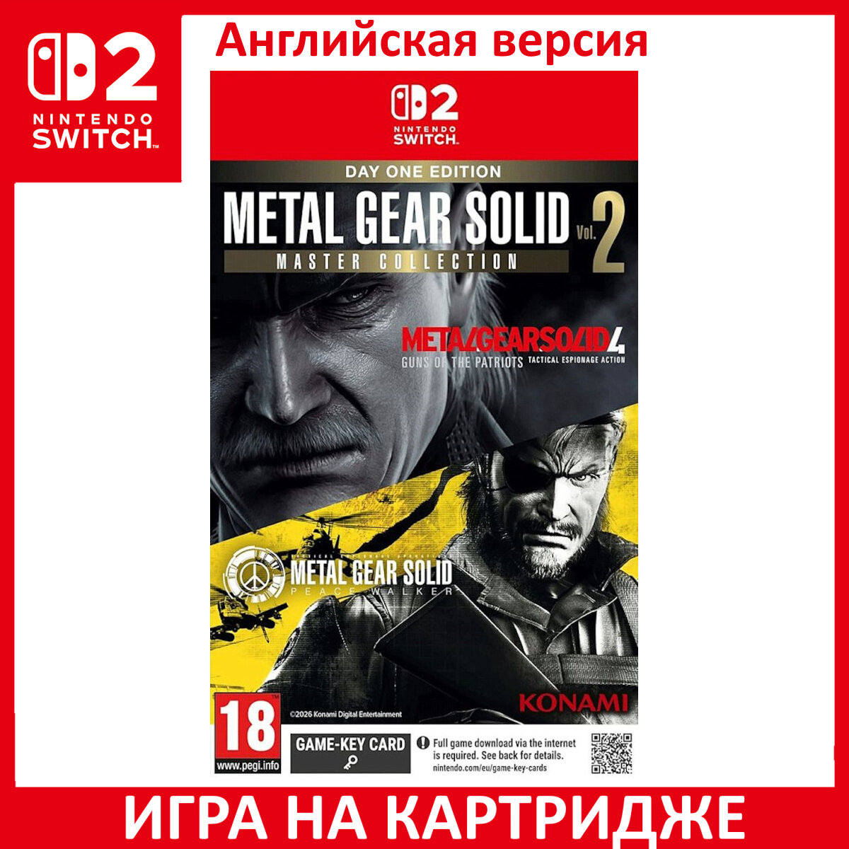 Metal Gear Solid: Master Collection vol. 2 Day One Edition (Издание первого дня) (Game-Key Card) (Switch 2)