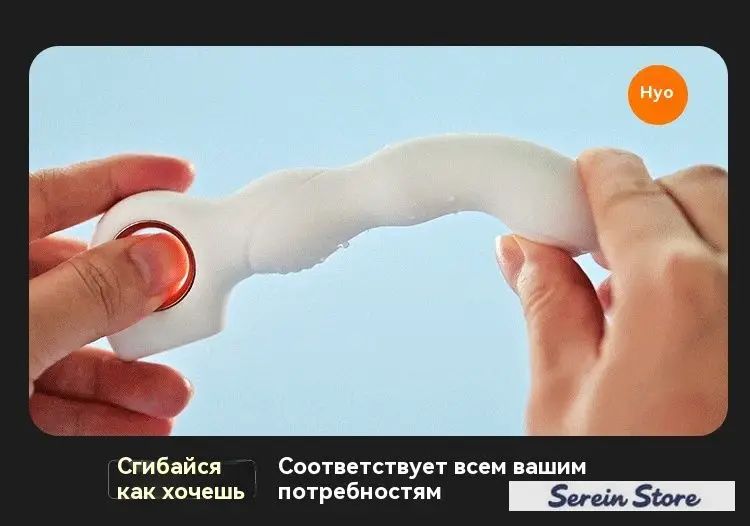 Массажер простаты — фото 1
