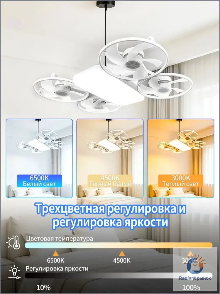 Mjcolorone Люстра, E27, 50 Вт — фото 1