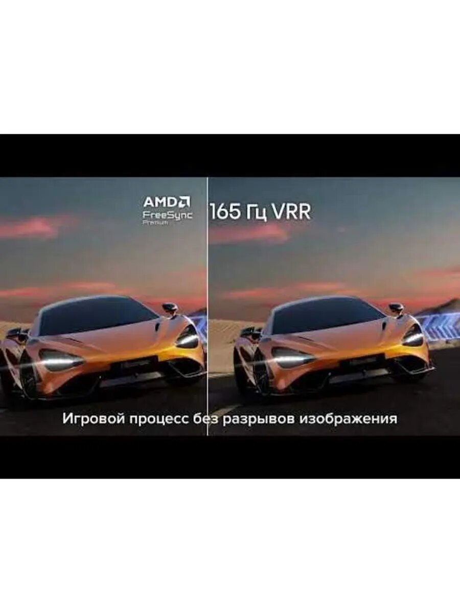 Телевизор 85U7S — фото 1