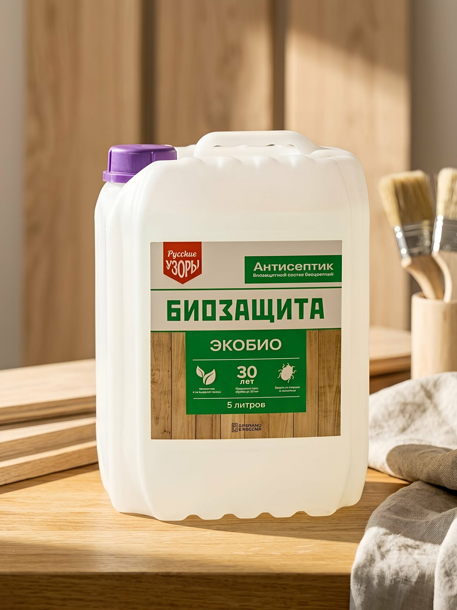 Антисептик для дерева Русские узоры Био бесцветный 5 л, защита от плесени и насекомых, для внутренних и наружных работ