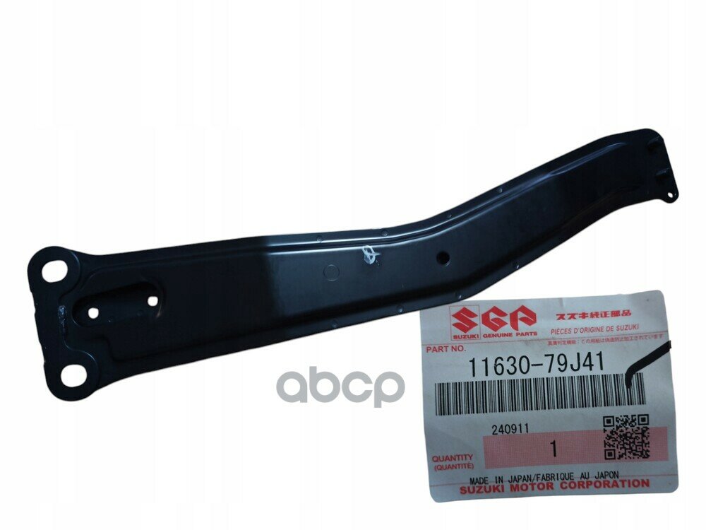 Балка поперечная SUZUKI арт. 1163079J41