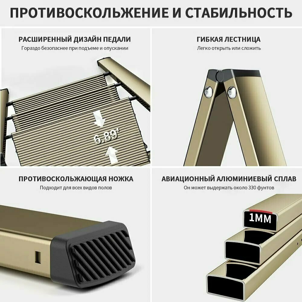 Лестница приставная — фото 1
