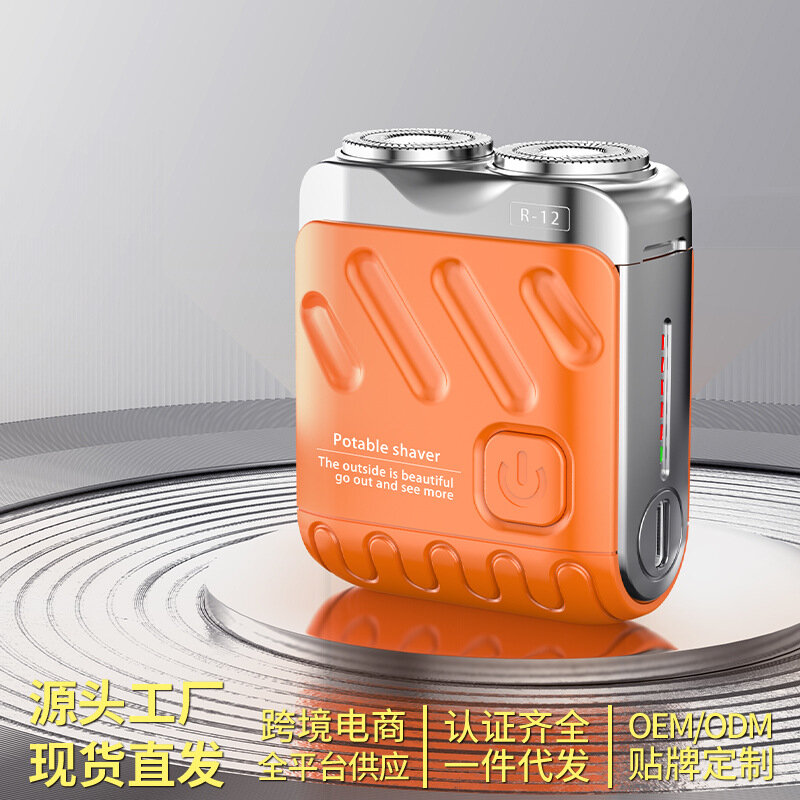 Картридж для бритвы