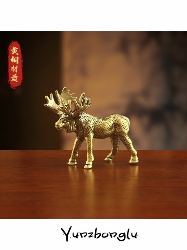 Yunzhonglu статуя лося, медная статуя, изделие декоративного искусства