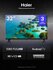 Телевизор Haier 32 LED S2, 32 дюйма, Full HD, смарт ТВ, Android TV 11, черный