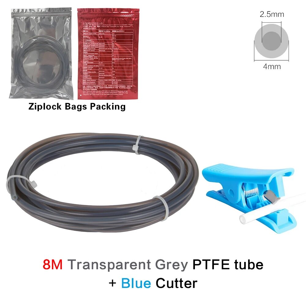 PTFE трубка Grey 8M с резаком для 3D принтера