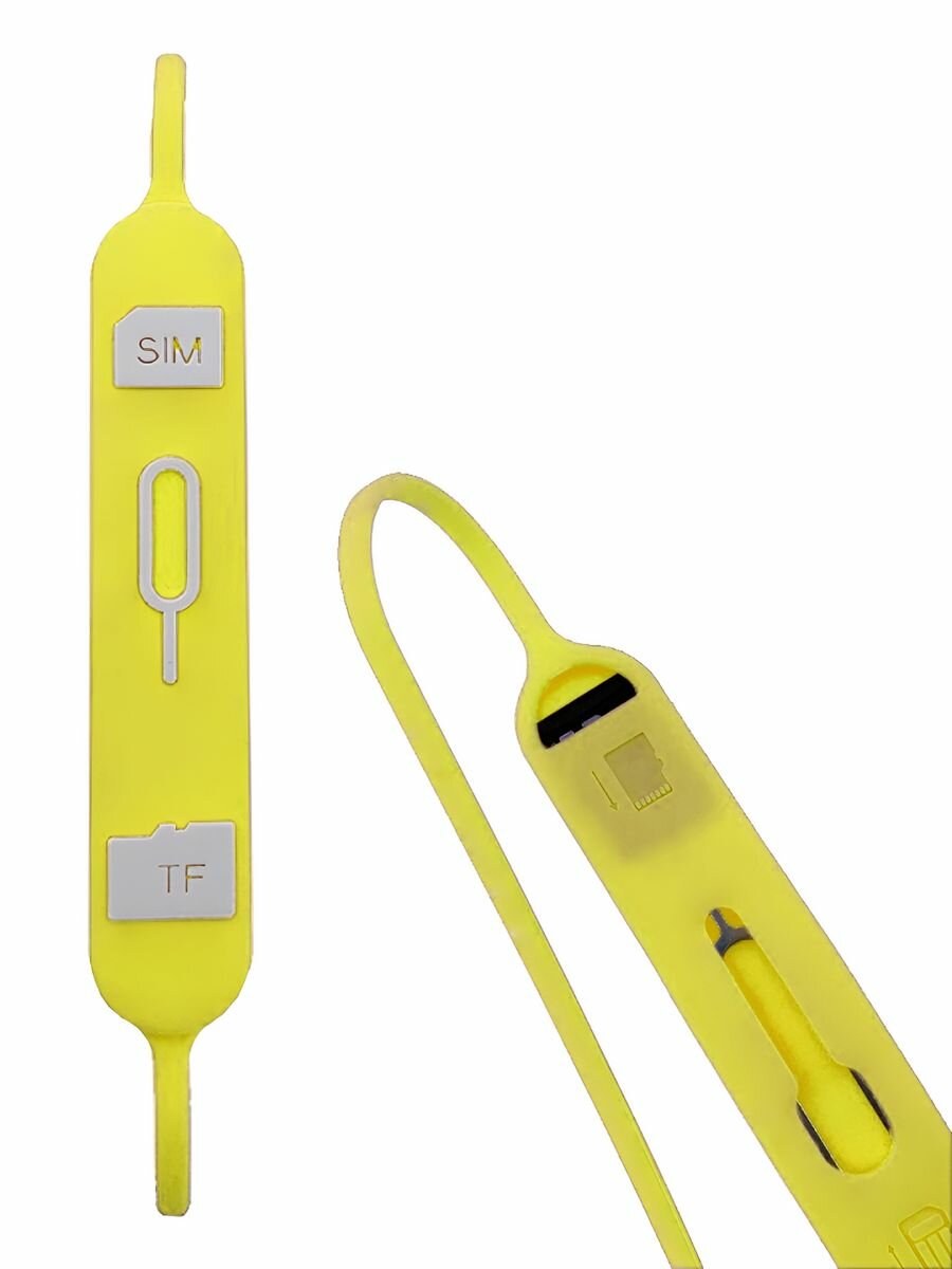 Органайзер с Ключом для сим карты