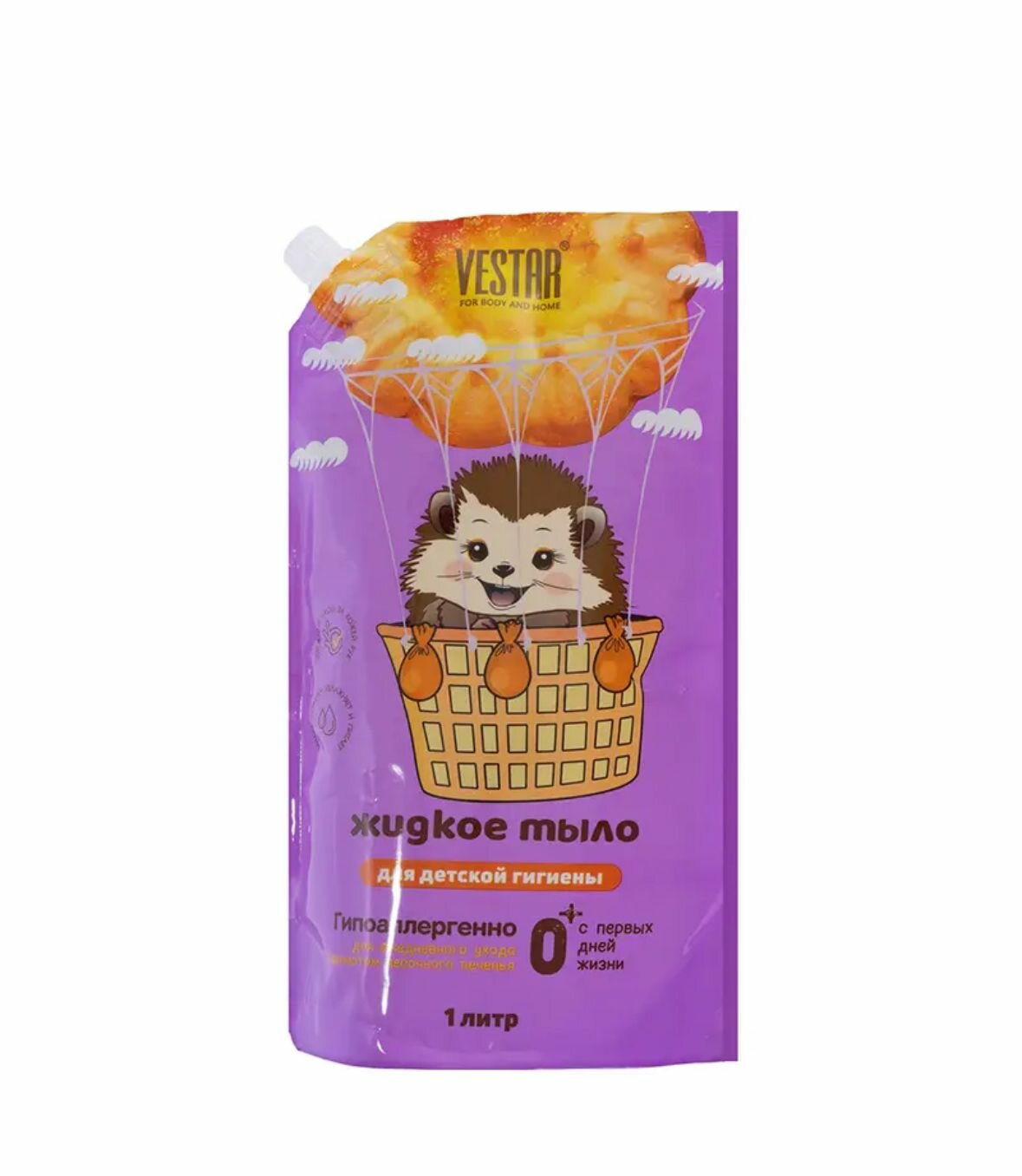 Детское мыло