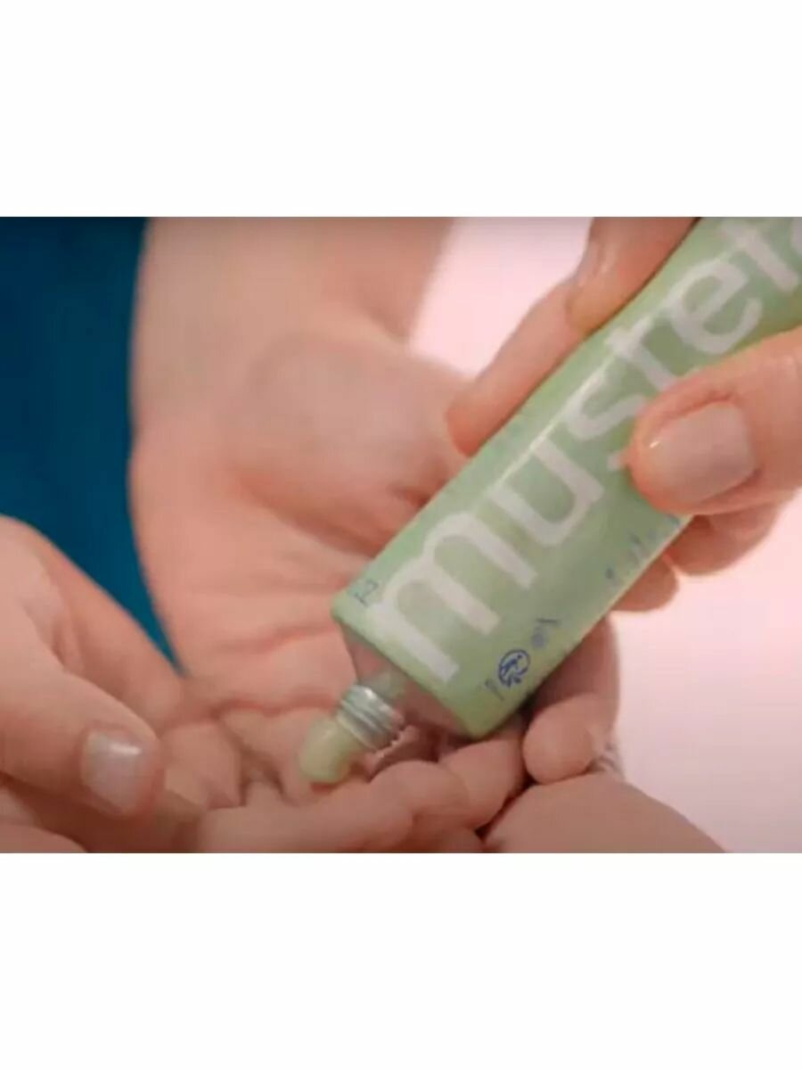 Бальзам крем Mustela baume universel для кожи 75 мл универсальный