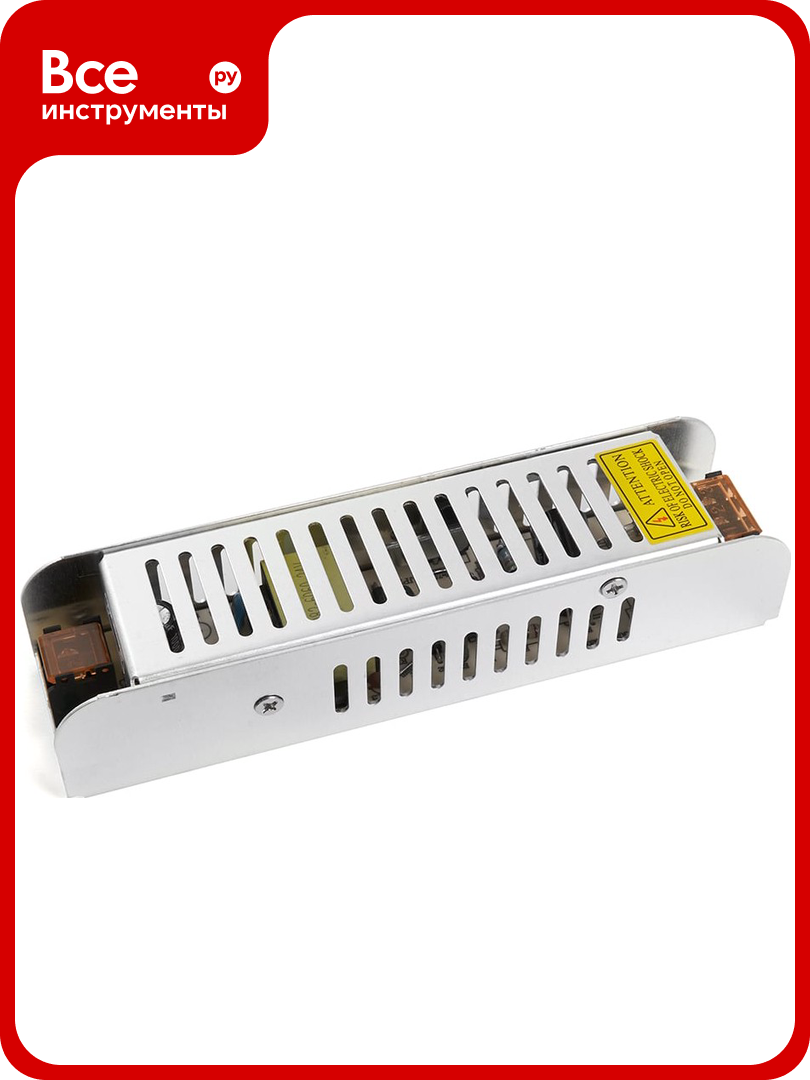 Электронный трансформатор для светодиодной ленты FERON 60W 24V (драйвер), LB019, 48046