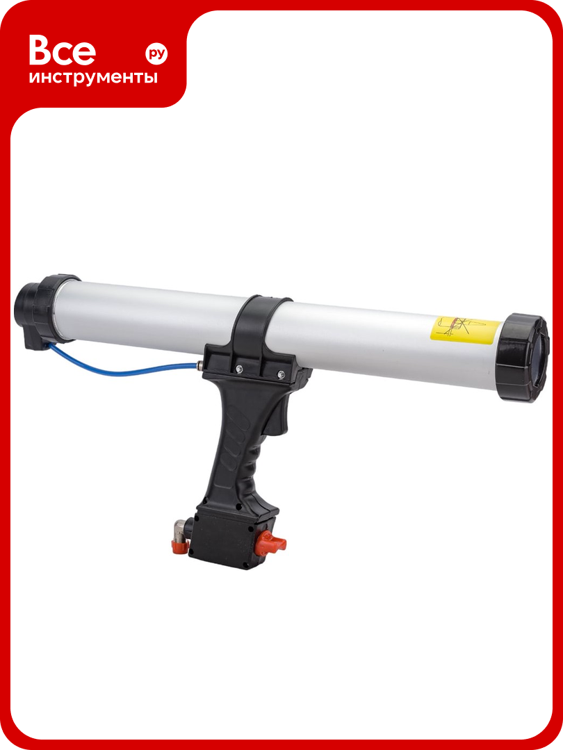 Пневматический пистолет для туб Tools Brother 600 мл BC-1404-600S, туб tools brother
