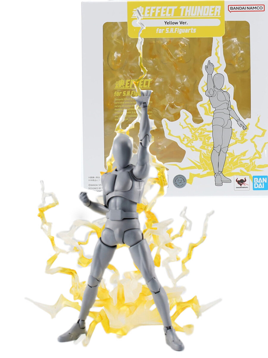Набор деталей Bandai Tamashii Effect - версия Thunder Yellow для S.H.Figuarts