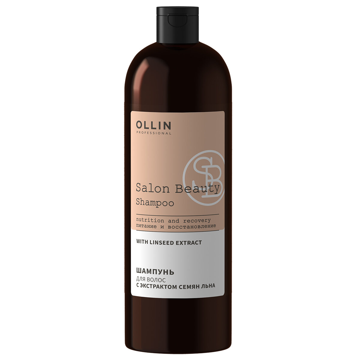 OLLIN Professional Шампунь для волос с экстрактом семян льна Salon Beauty Shampoo Шампунь 1000мл