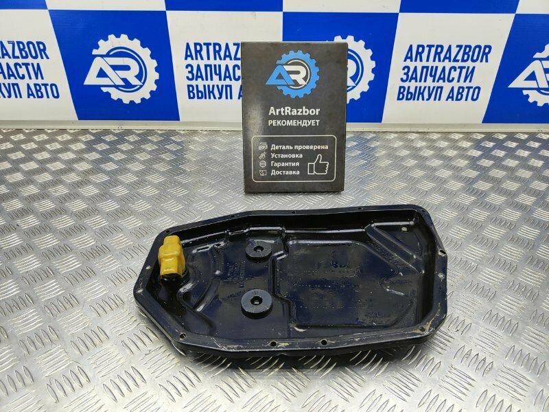 Б/У Крышка АКПП Audi A6 / Ауди A6 AUK 3.2