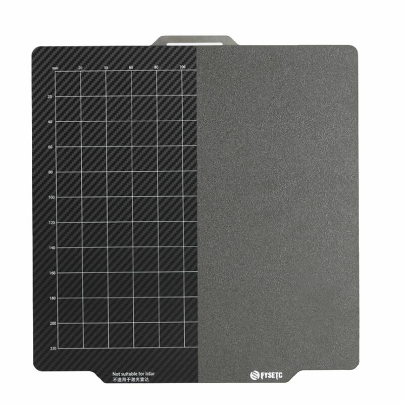 Стальной лист MyPads для деталей 3D-принтера Bambu Lab X1/P1P JANUS BPS-PET 276X258Mm