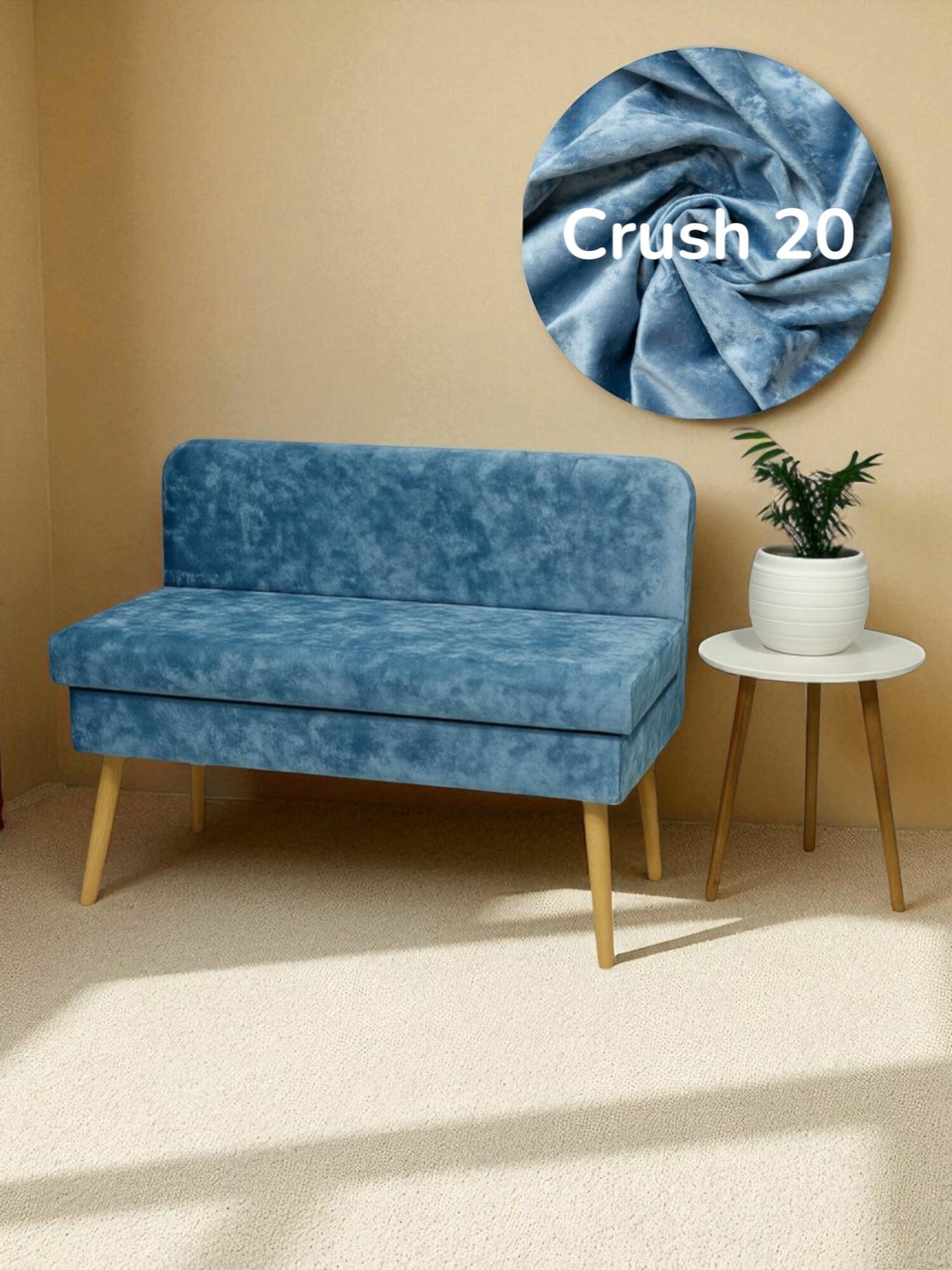 Диван на кухню с ящиком Эда диван прямой (кухню, офис, прихожую, балкон) велюр голубой Crush 20