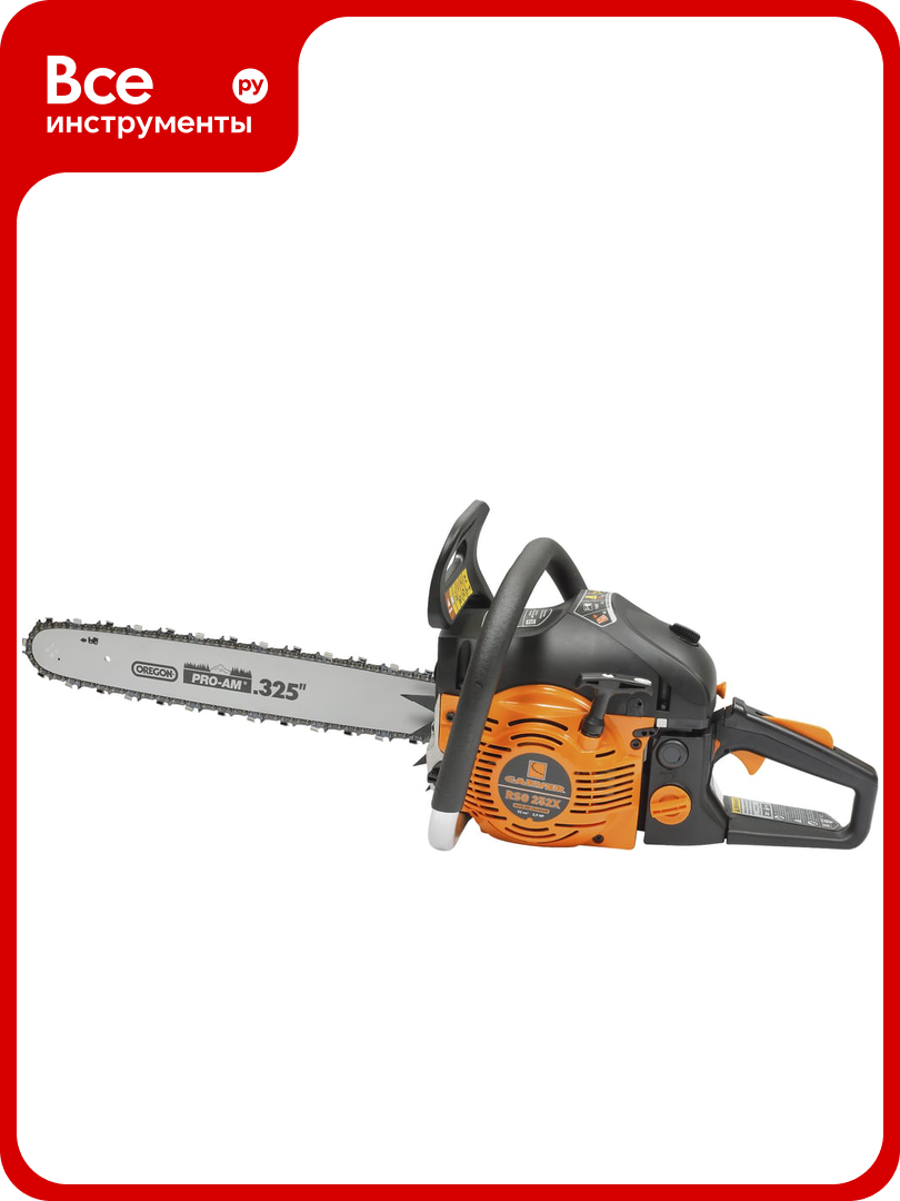 Бензиновая пила CARVER RSG 252Х 01.004.00055