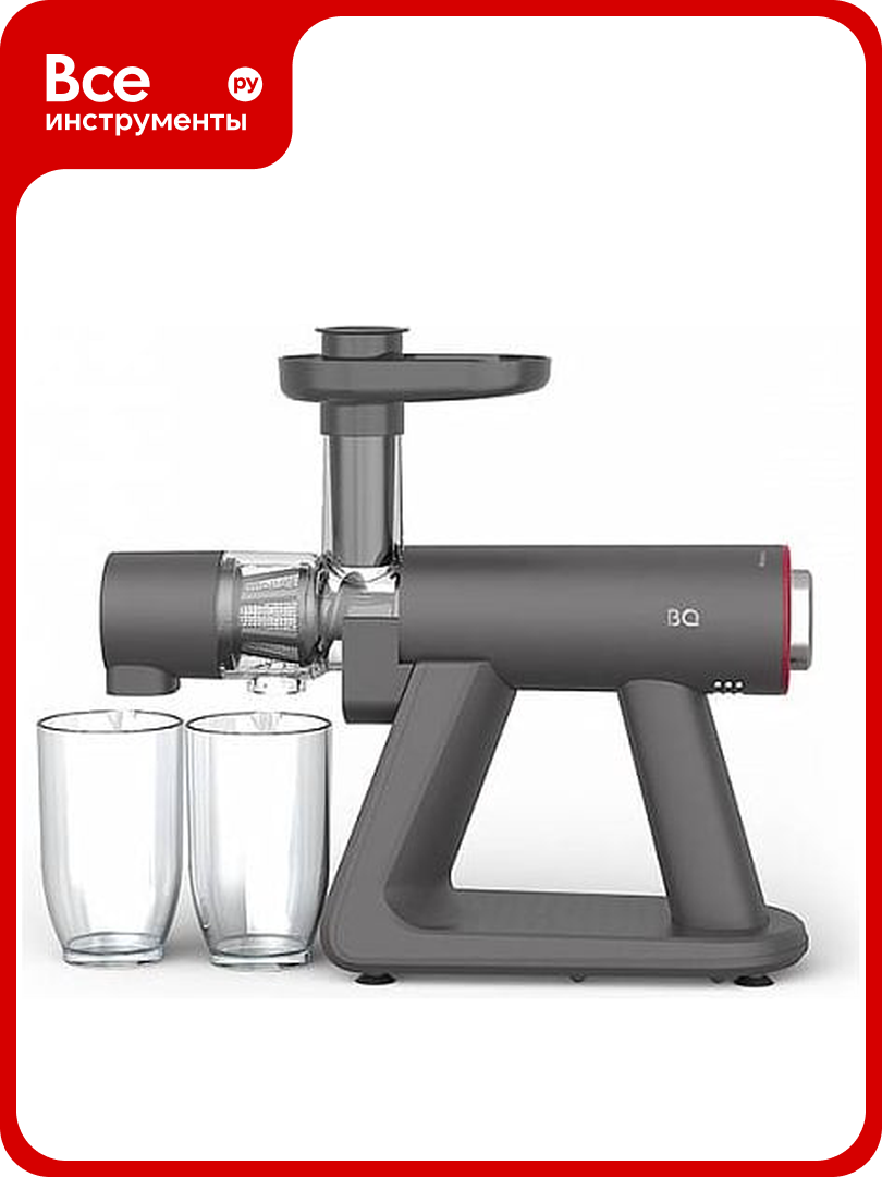 Соковыжималка BQ J2002 серый, для бытового использования
